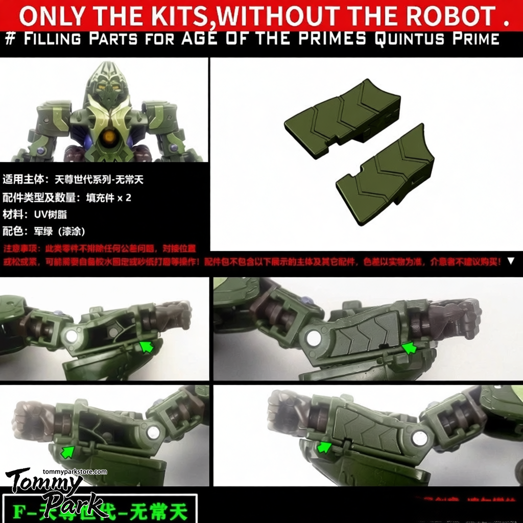 Shockwave Lab Filling Parts UPGRADE KIT For AGE OF THE PRIMES QUINTUS ...