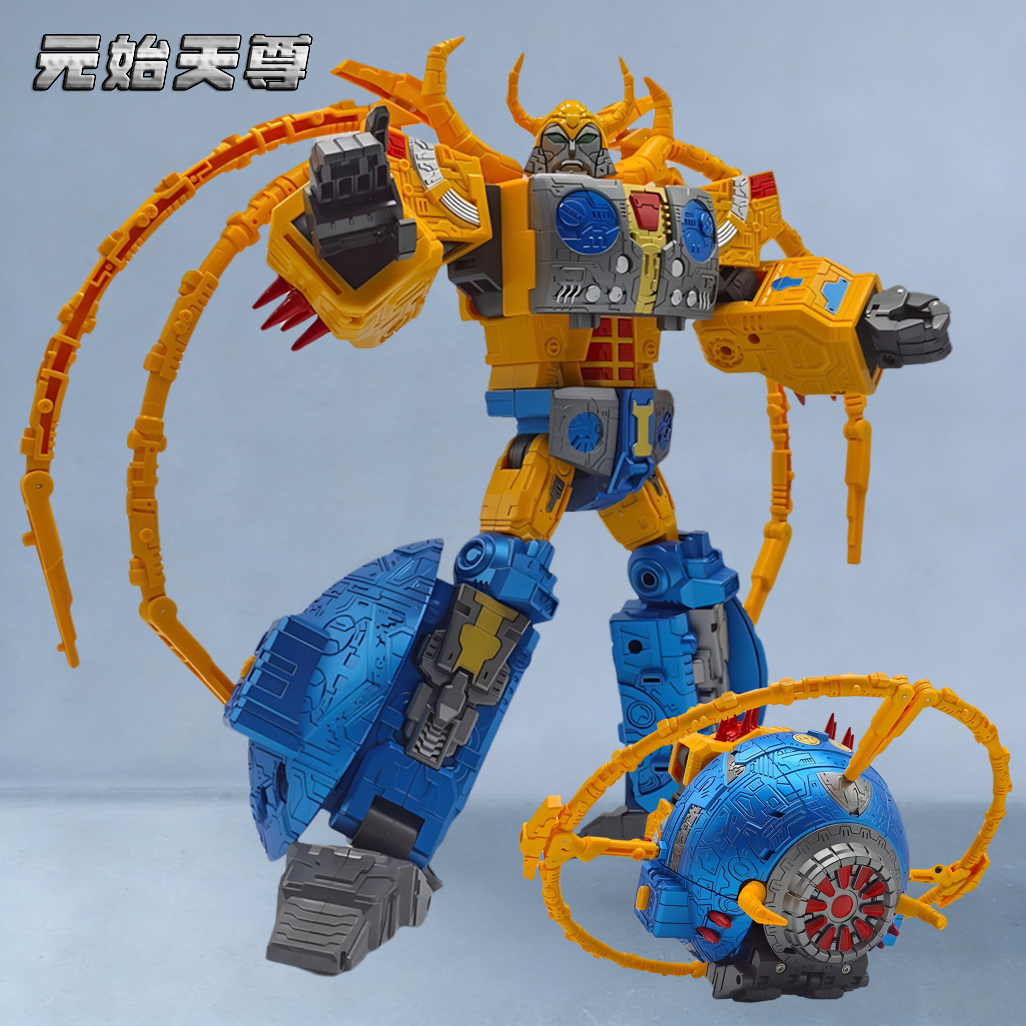 M Collection Cell Unicron (2966-29A) - TommyPark Store